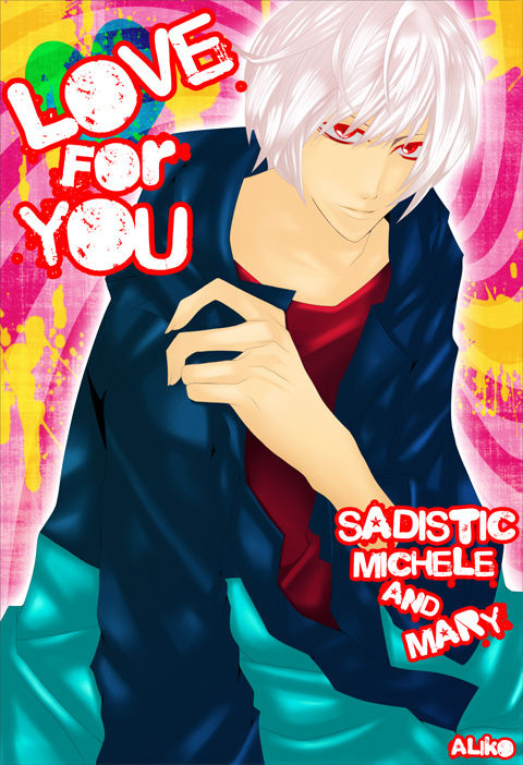 TINAMI - [イラスト]Happy Valentine and White day!!