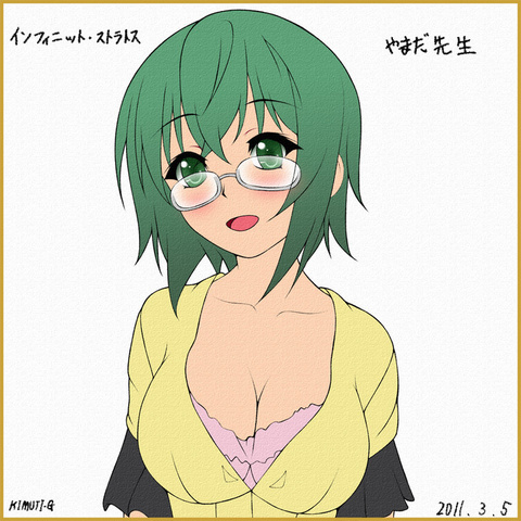 TINAMI - [イラスト]色紙のようなものを描いてみたw （ウソ）