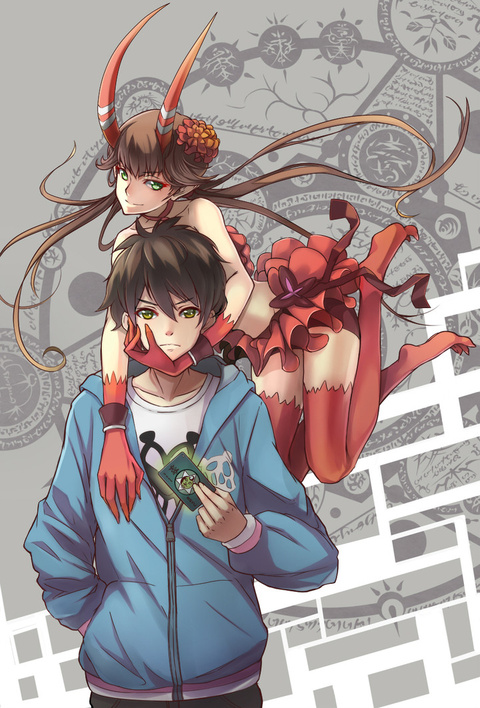 TINAMI - [イラスト]C