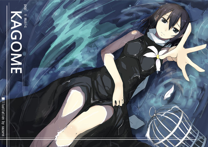 TINAMI - [イラスト]BluE MooN