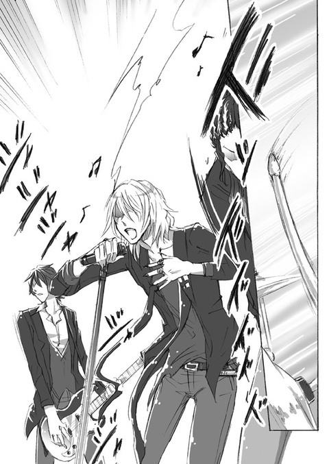 TINAMI - [マンガ]アーリマン 7話目 後編