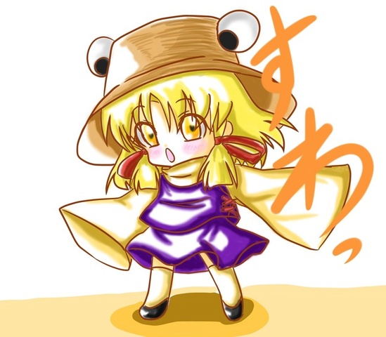 TINAMI - [イラスト]諏訪子SD絵