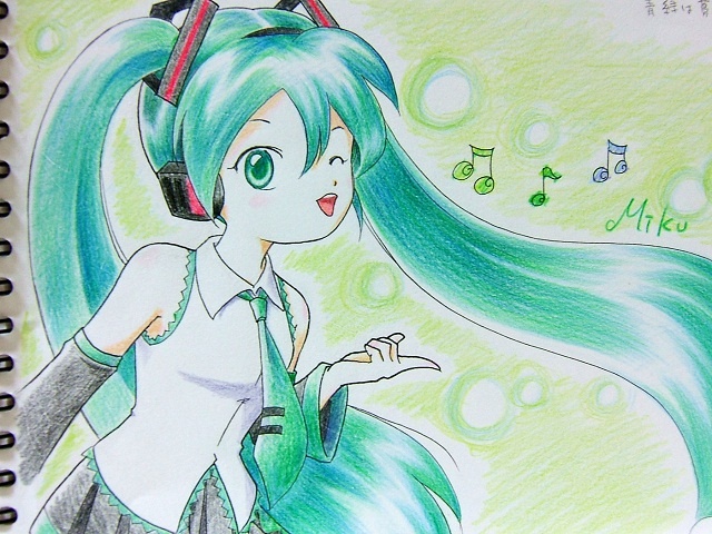 TINAMI - [イラスト] Green