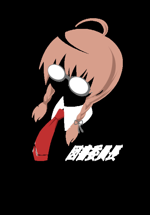 TINAMI - [イラスト]メガネフェチT