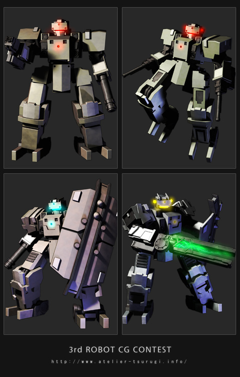 TINAMI - [イラスト]第三回ロボットCGコンテスト