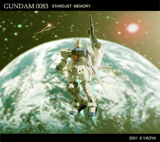 TINAMI - [モデル]離脱 （ガンダム0083 スターダストメモリー）