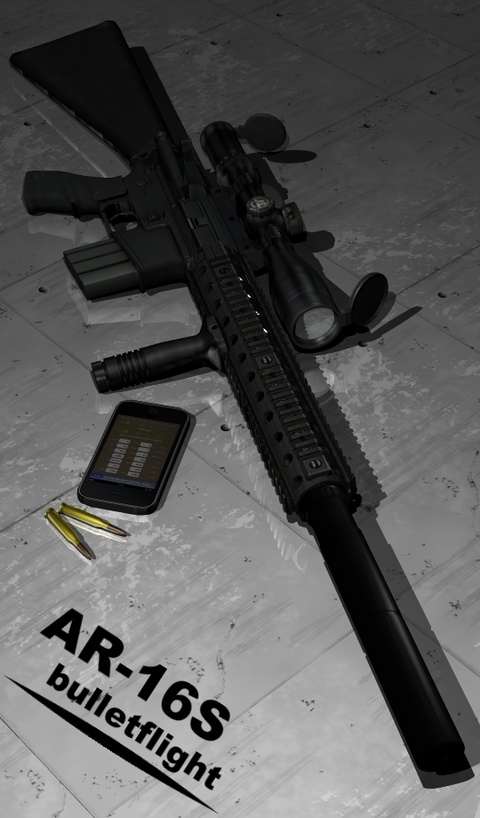 TINAMI - [イラスト]AR-16S bulletflight