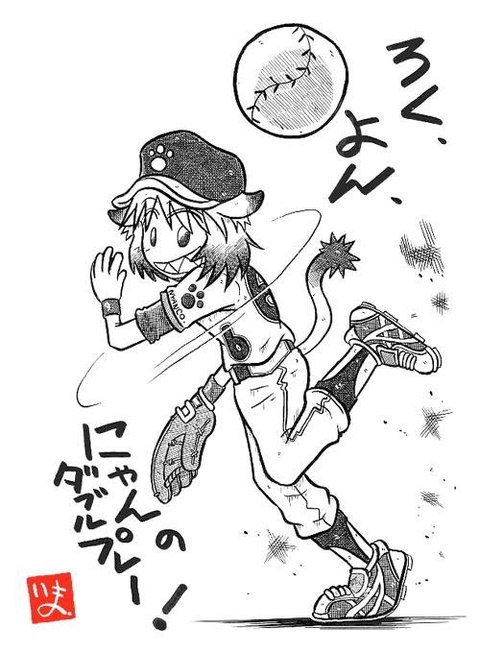 TINAMI - [イラスト]6－4－3