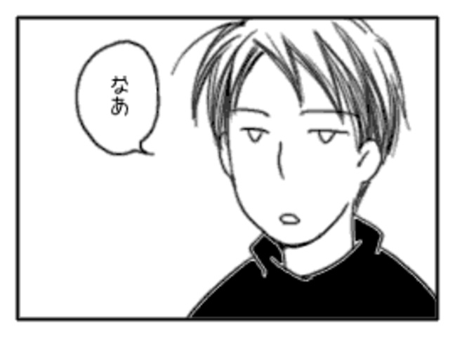 TINAMI - [マンガ]あたまむし。 3