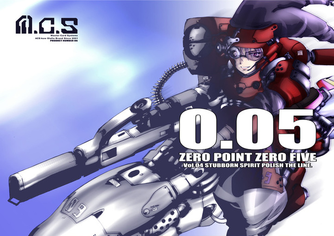 TINAMI - [イラスト]ZERO POINT ZERO FIVE vol.4