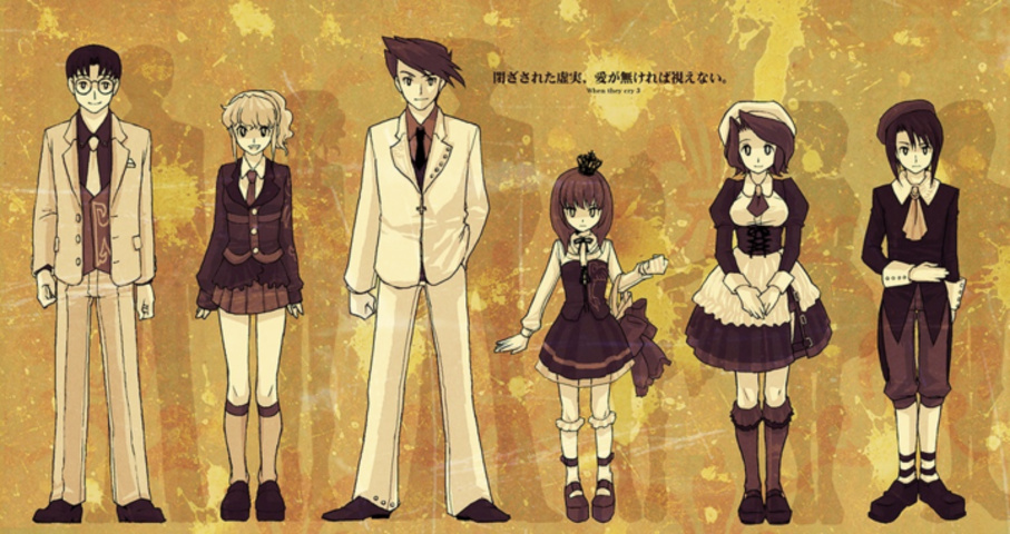 TINAMI - [イラスト]6/18