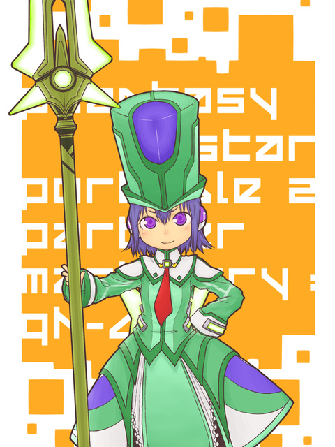 TINAMI - [イラスト]GH-440