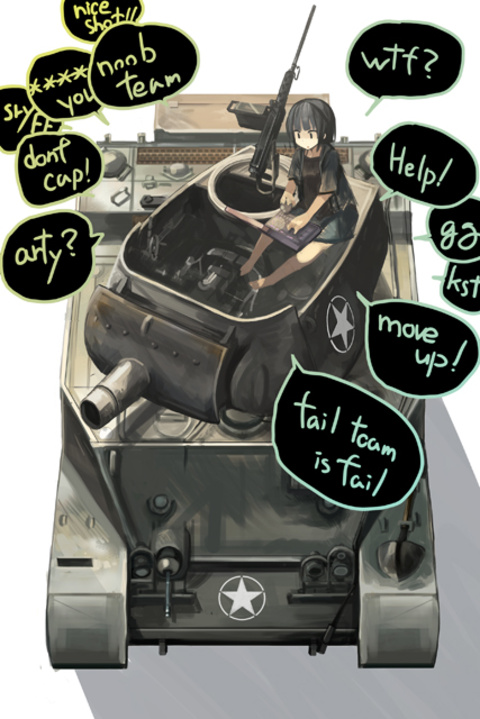 TINAMI - [イラスト]good game