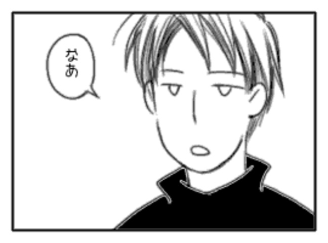 TINAMI - [マンガ]あたまむし。 14