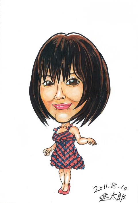 TINAMI - [イラスト]綾瀬 はるか