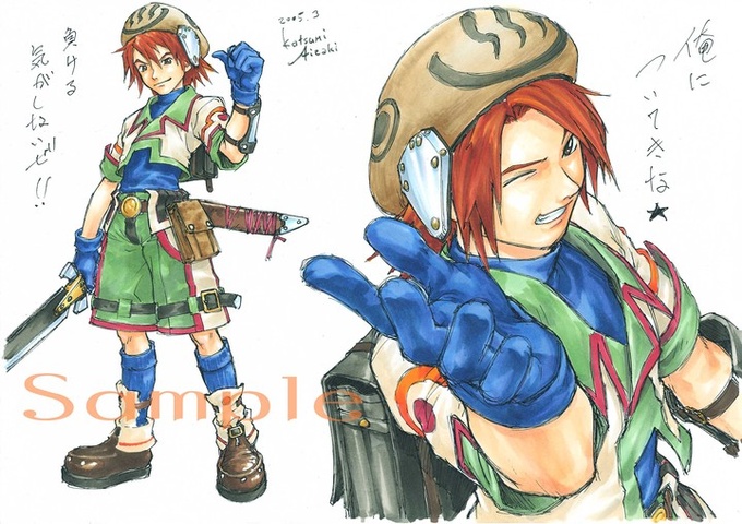 TINAMI - [イラスト]GO (オリジナル)