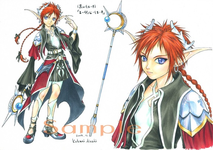 TINAMI - [イラスト]GO (オリジナル)