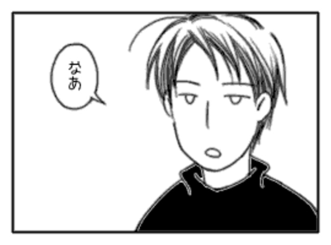 TINAMI - [マンガ]あたまむし。 17