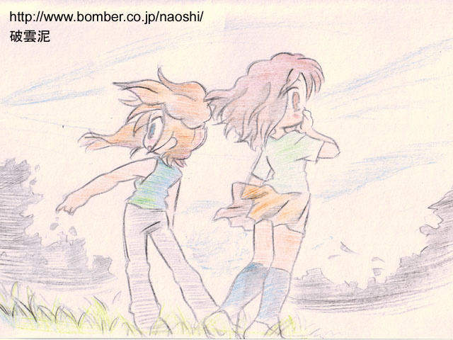 TINAMI - [イラスト]pinky:st かもめ島の風は強い2007