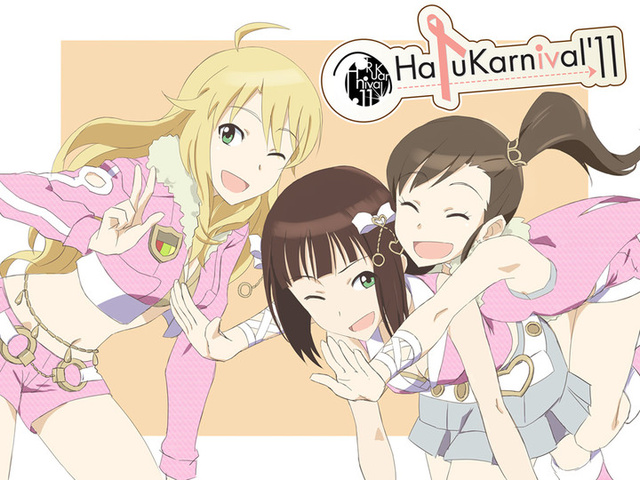 TINAMI - [イラスト]HaRuKarnival'11最終公演