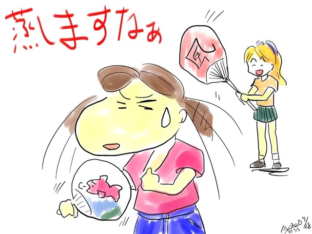 TINAMI - [イラスト]蒸し暑いなと、思ったら、今朝は涼しいw