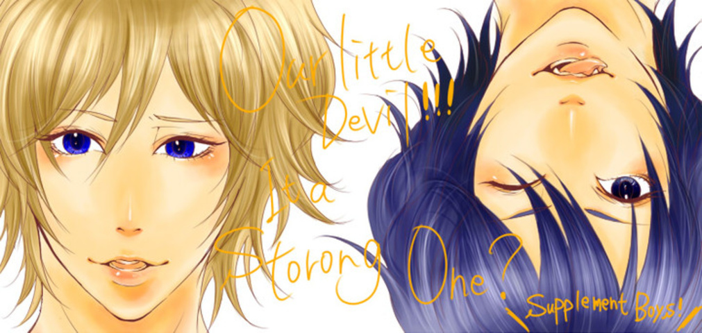 TINAMI - [イラスト]Which is it strong?