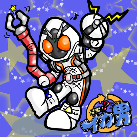 TINAMI - [イラスト]2011.08.24