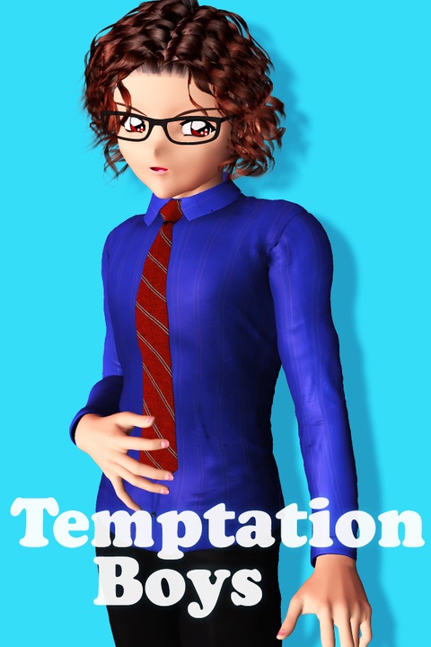 TINAMI - [イラスト]Temptation Boys 31