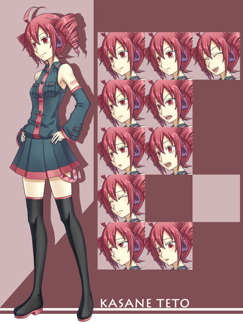 TINAMI - [イラスト]【素材】重音テト表情差分付き立ち絵