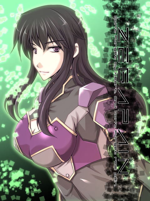 TINAMI - [イラスト]8/31