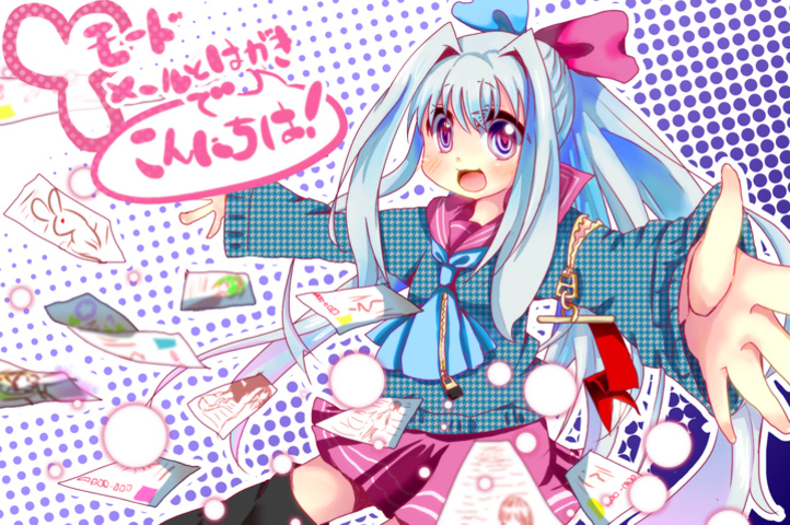 TINAMI - [イラスト]【オリジナル】Yもーどたん