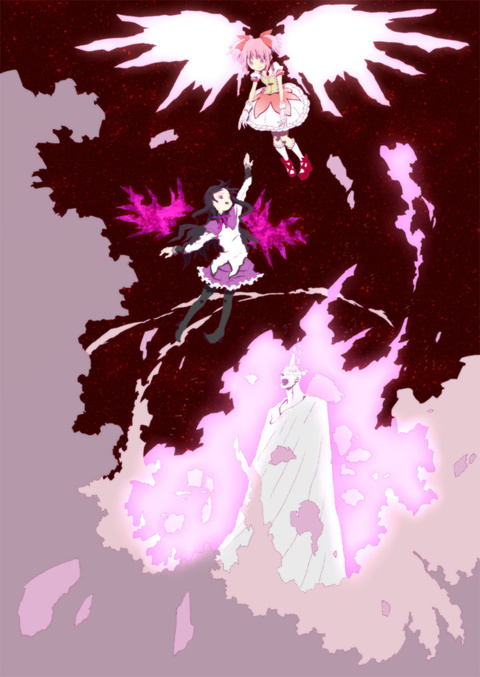 TINAMI - [イラスト]LAST HOMURAI...