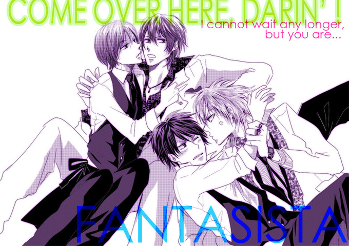 TINAMI - [イラスト]everything is " OVER