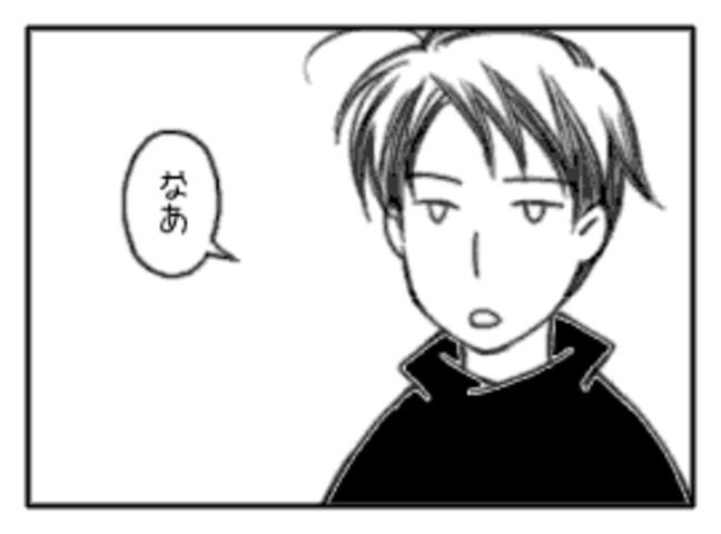 TINAMI - [マンガ]あたまむし。 44