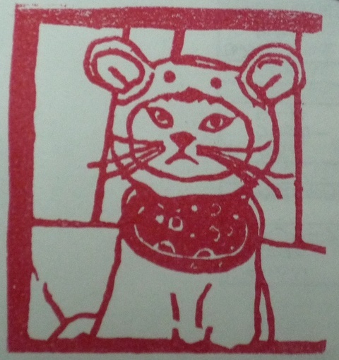 TINAMI - [モデル]消しゴムハンコ：Twitterアイコン