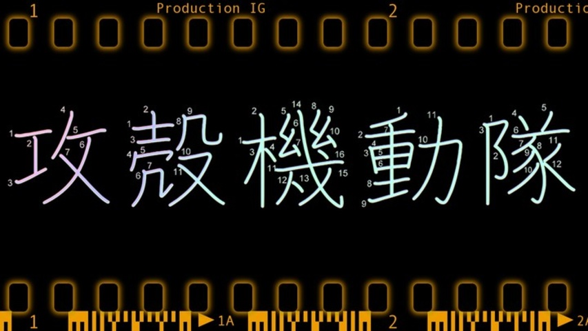 TINAMI - [イラスト]アニメ-101