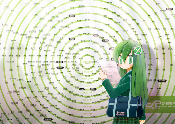 TINAMI - [イラスト]【コミティア告知】YAMANOTE GREEN