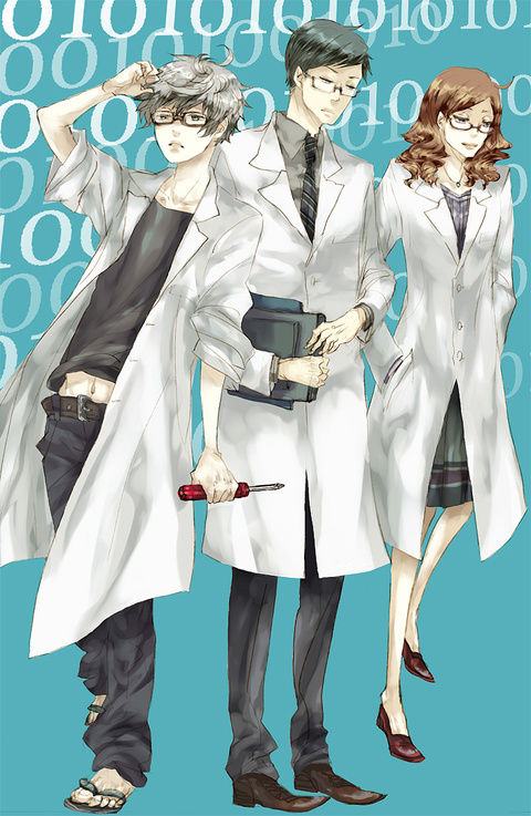 TINAMI - [イラスト]01