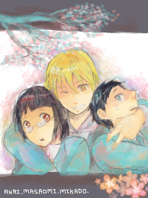 TINAMI - [イラスト]三人組