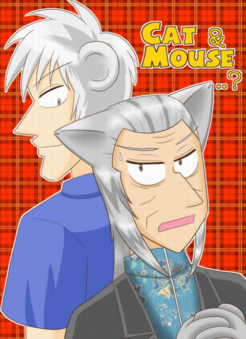 TINAMI - [イラスト]CAT&MOUSE..?