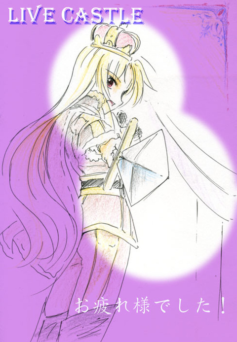 TINAMI - [イラスト]水樹奈々2012東京ドーム LIVE CASTLE！