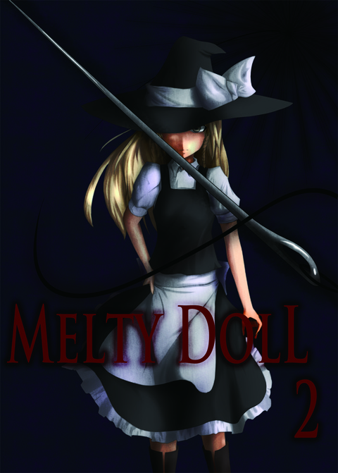 TINAMI - [イラスト]【C81】MeltDoll2