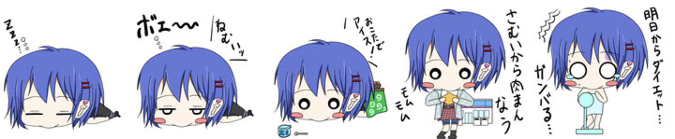 TINAMI - [イラスト]Twitterアイコン