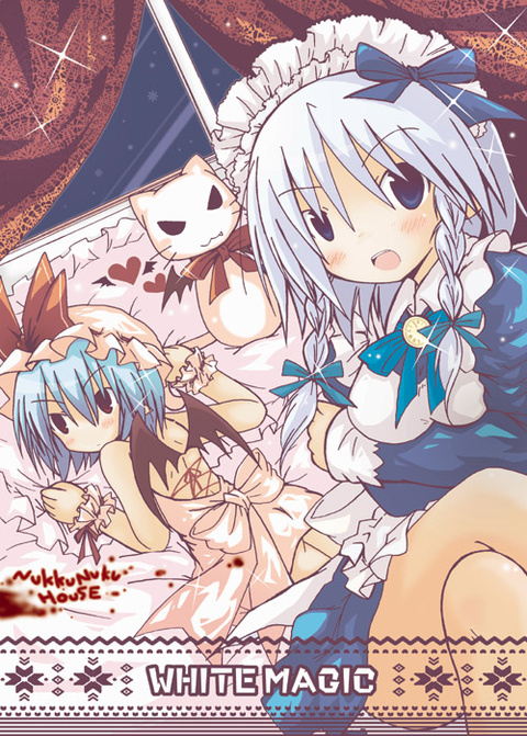 TINAMI - [イラスト]C81新刊表紙