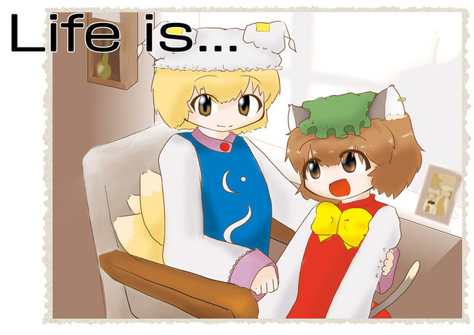 TINAMI - [マンガ]C81合同誌「Life is...」サンプル