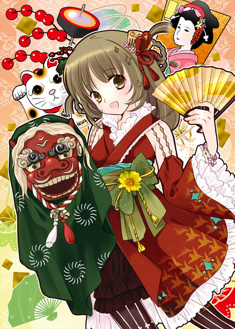 TINAMI - [イラスト]C81新刊表紙