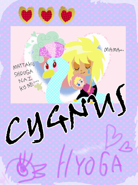 TINAMI - [マンガ]mama's boy