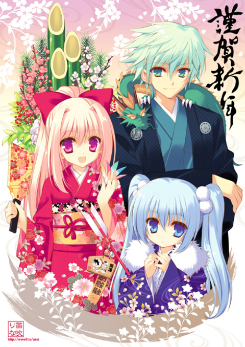 TINAMI - [イラスト]謹賀新年2012