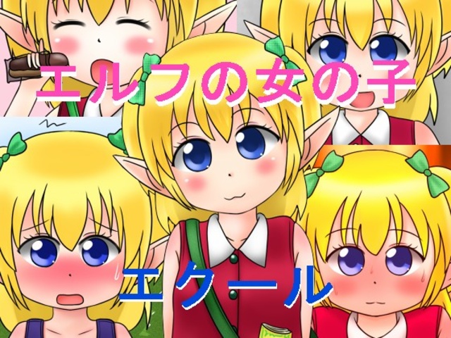 TINAMI - [イラスト]DL販売新作！！