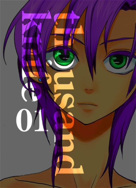 TINAMI - [マンガ]FFオンリー新刊サンプル